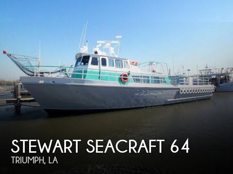 [UNAVAILABLE] Used 1963 Sewart Seacraft 64 Seacraft in Buras, Louisiana