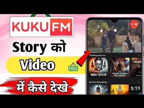 🔊 My Richie rich Sons Part 3 | Famous Kuku FM Audio Story in Hindi | Emotional Family Drama
