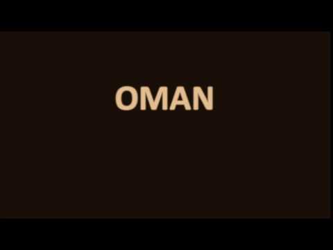 How to pronounce Oman