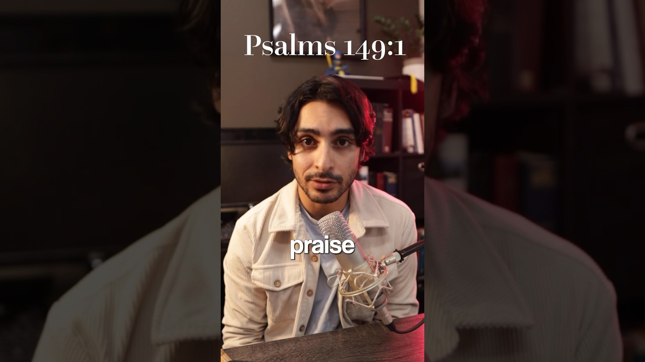 Learn how to praise God with this verse #praise