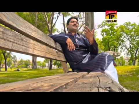 Sharafat Ali Khan Baloch - Jogi Menu Aa Khy