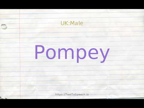 How to pronounce pompey
