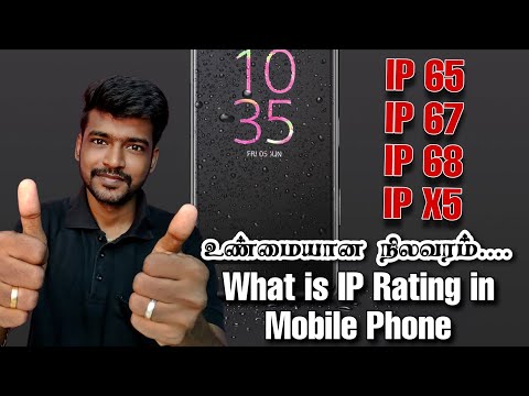 What is IP Rating 😅 its waterproof or not 🚫 IP 65 67 IP68 meaning explain in Tamil
