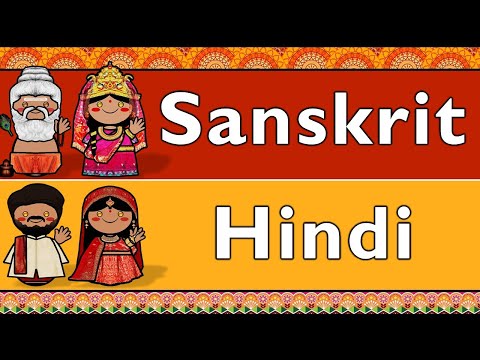 INDO-ARYAN: SANSKRIT & HINDI