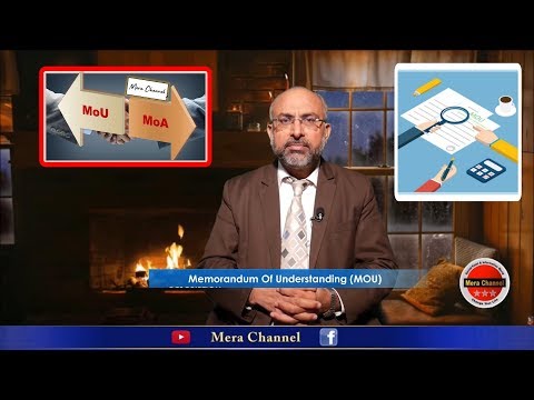 How to Write a Quick Memorandum of Understanding (MOU) | Shahbaz Hameed | Mera Channel| mera channel