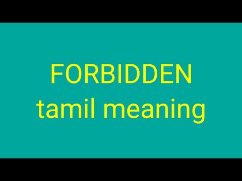 FORBIDDEN tamil meaning/sasikumar