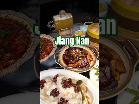Jiang Nan NYC - Chinese restaurant in Michelin Guide #nyceats #nycrestaurants