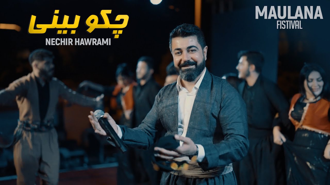 CHKU BINI by Nechir Hawrami from Iraq | Popnable