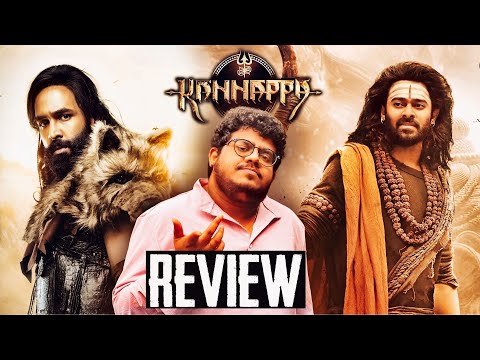 Kannappa Movie Review | Manchu Vishnu, Prabhas , Akshay Kumar | Kannappa | THYVIEW
