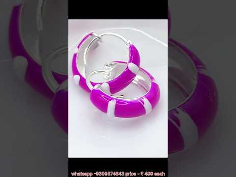 Starling Silver earrings || school girls earrings and women || Home delivery free #earrings