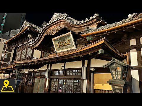 Trip to Ehime / Dogo Onsen like Spirited Away / Matsuyama Castle / Japan Travel Vlog