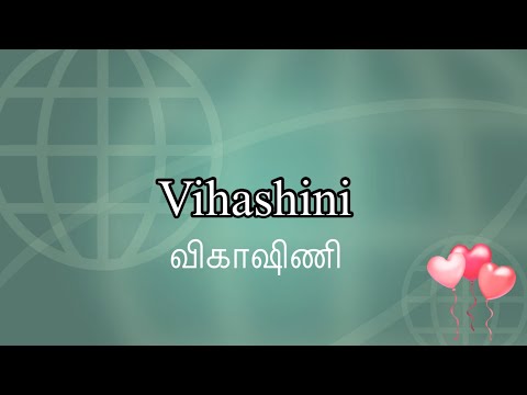 Girl Baby names starting with 'V' | Girl Baby Names 2022 | Tamil names | @RithvikCreationBabyNames