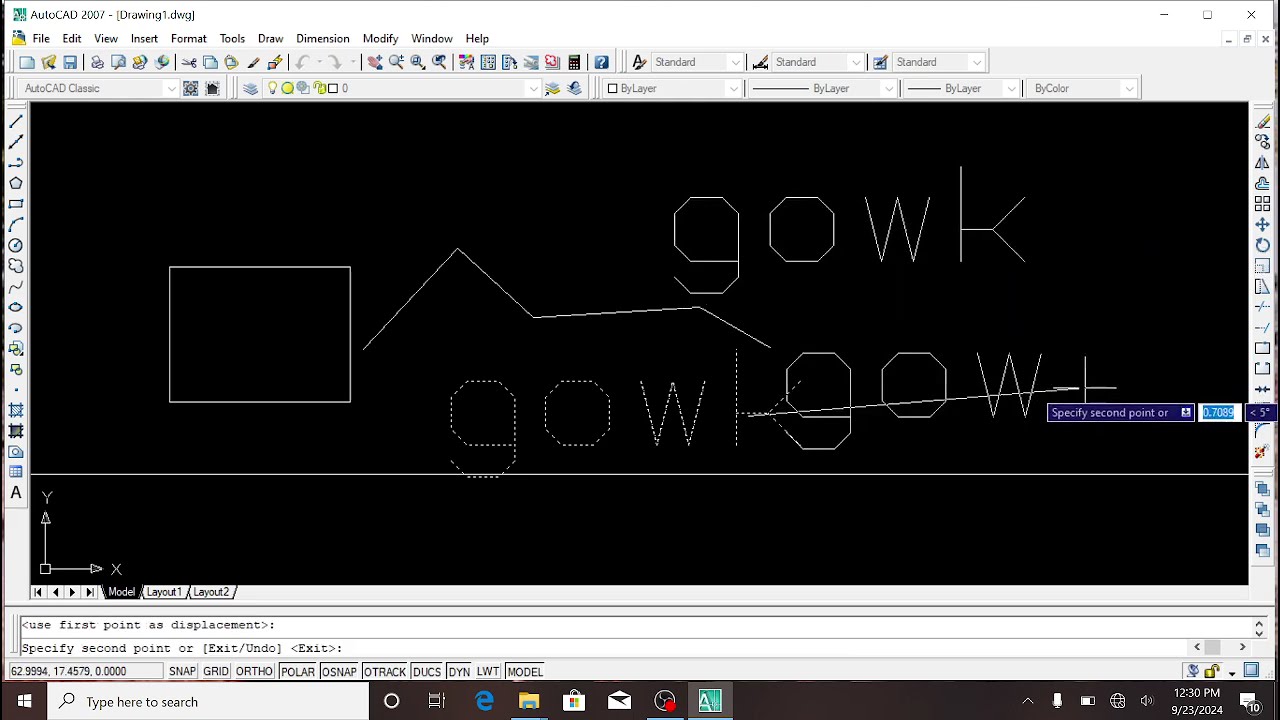 AutoCAD 2007 interface