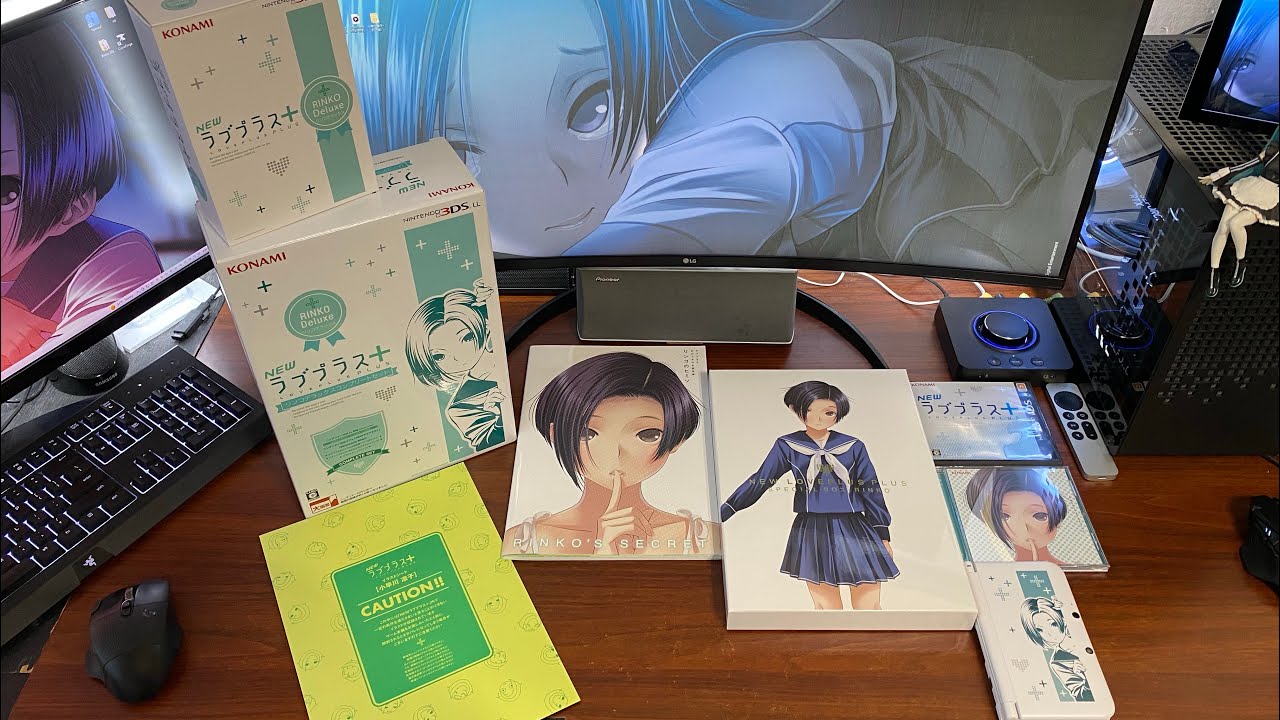 Never Opened (Until Now) Very Rare New Love Plus Rinko Deluxe Limited Edition 3DS LL - Complete Box