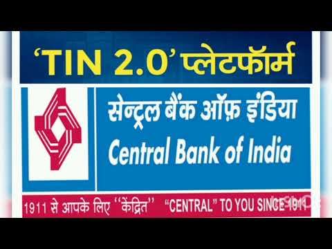 What is TIN 2.O। TIN Tax Information Network