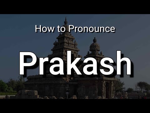 Prakash - Pronunciation and Meaning