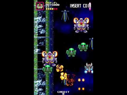 SD Gundam Neo Battling - Videogame by Banpresto | Museum of the Game