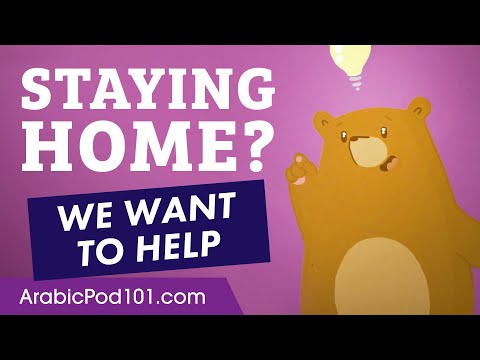 Tetap di Rumah? Belajar Bahasa Arab Gratis di ArabicPod101