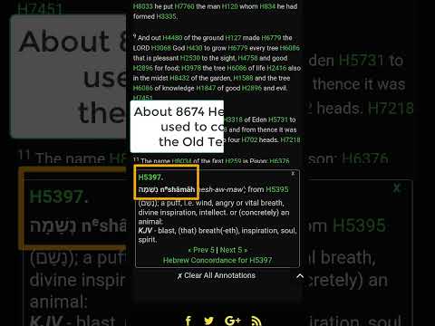 The Best Bible Study Tool to Unlock Bible Meaning