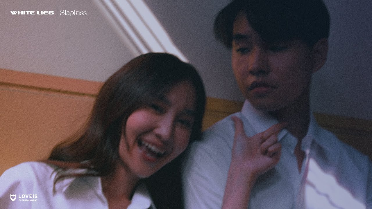 เนื้อเพลง เนื้อเพลง คนขี้โกหก (White Lies) SLAPKISS - Life.in.th