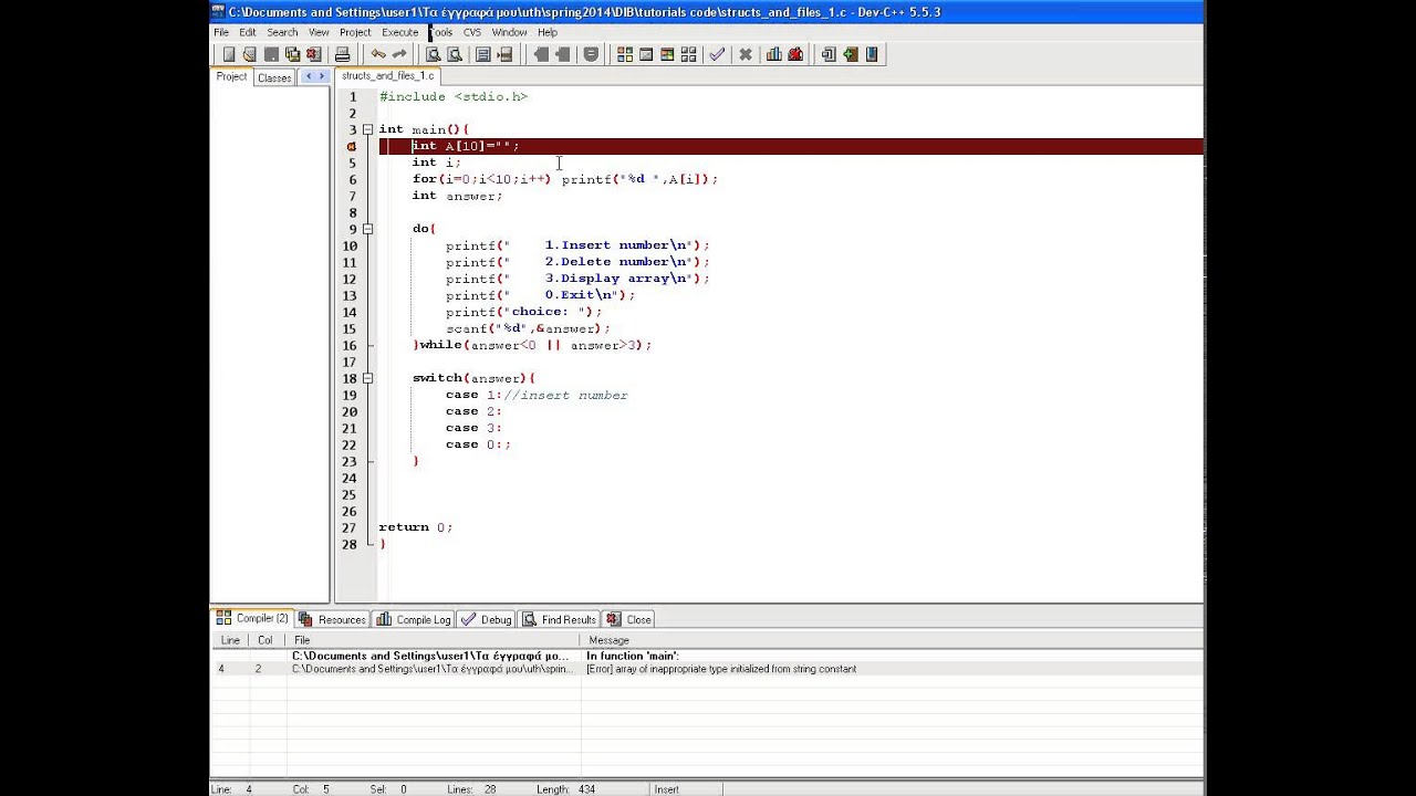 1D array DataBase (part1)