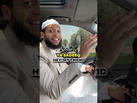 How do you say "Hey My friend" in Arabic