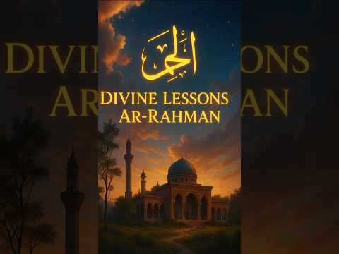 Divine Mercy of Ar-Rahman 🌌 | Quran's Most Powerful Reminder | @IrfanMohammad-321 #qurantranslation