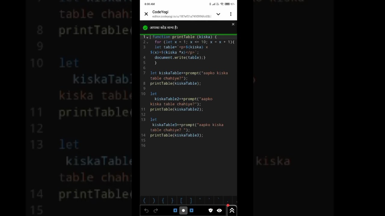 code Yogi assignment 38.2#code   yogi