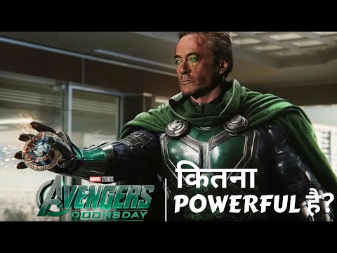 Dr.Doom कितना Powerful है _Dr.Doom's Powers and Abilities_EXPLAINED in Hindi_#avengersdoomsday