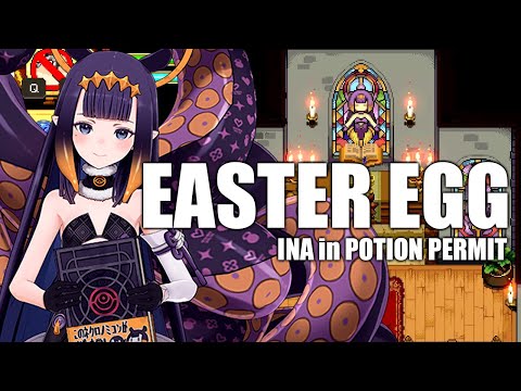 Steam Community :: Video :: Potion Permit Demo - Ninomae Ina'nis Easter ...