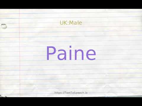 How to pronounce paine