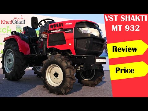 VST Shakti Tractor Price in India 2023 | Khetigaadi