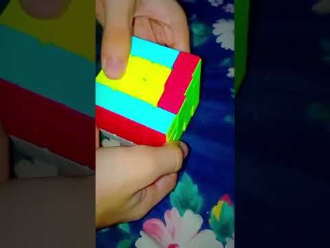 #cube #4x4cube #pattern #cubebox #4x4