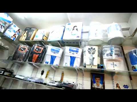 care point sales and service