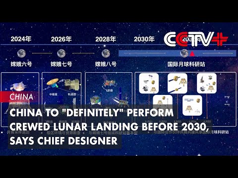 China is Planning to Land Humans on the Moon by 2030 to go with its ...