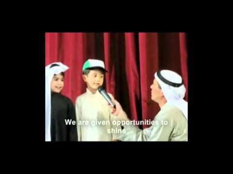 Kuwait National English School 2010