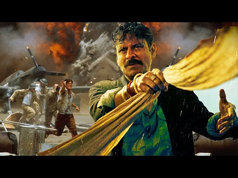 बॉलीवुड की सबसे खतरनाक पोलिसवाला एक्शन मूवी | Manoj Bajpayee | Bollywood Action Hindi Thriller Movie