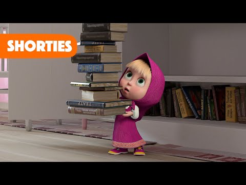 Masha and the Bear Shorties π§π» NEW STORY π Back to school (Episode 9)π Masha and the Bear 2022
