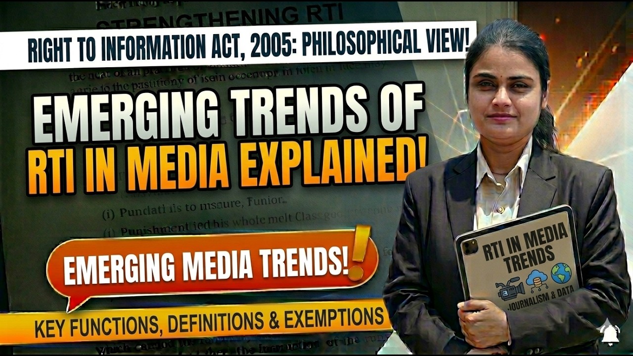 Emerging Trends of RTI in Media| RTI | College Tutor Law
