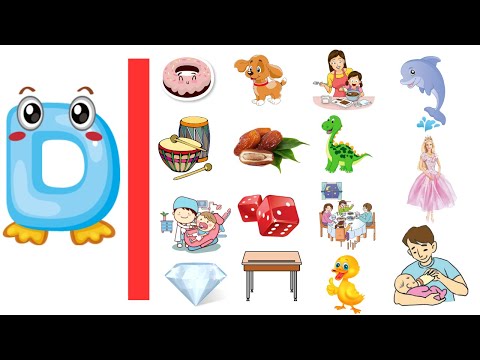 D for words for kids | Words Start with D | Letter D words | Kids Learning | D for words #abcd