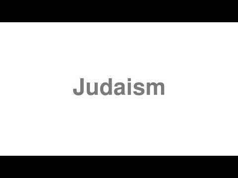 How to Pronounce "Judaism"