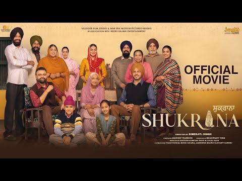 Shukrana (Full Movie) Amrit Maan | Neeru Bajwa | Jass Bajwa| New Punjabi Movie 2025 | Punjabi Movies