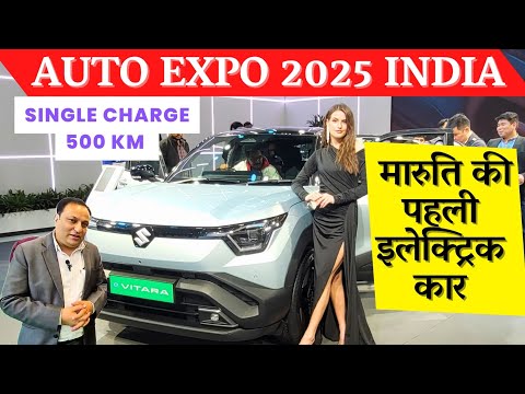 bharat mobility global expo 2025 - Auto expo 2025 india /Auto expo 2025 delhi - electric bike car