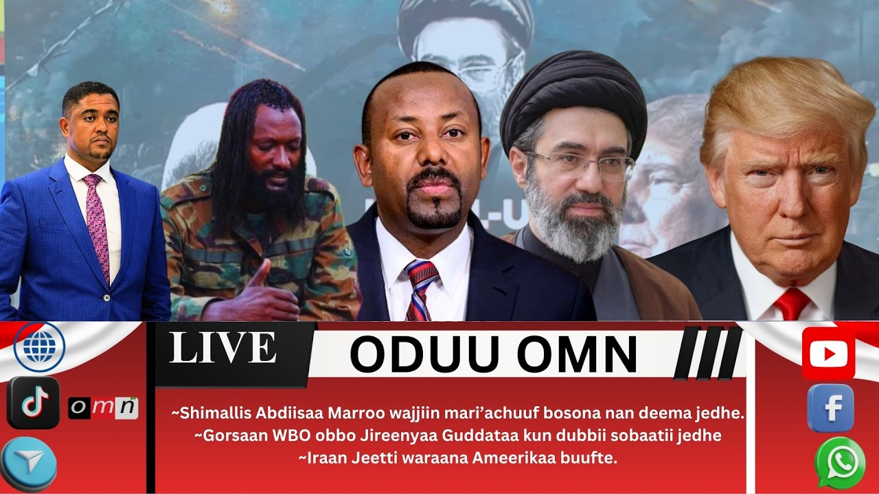 OMN: ODUU EBLA 4, 2025 Iraan Jeettii waraana Ameerikaa buufte