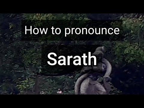 How to Pronounce Sarath