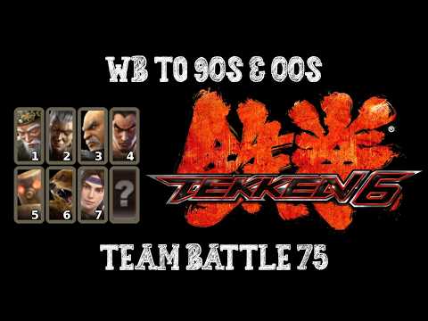 🎮 Tekken 6 Ultra Hard Difficulty | 🔥Team Battle Mode #75 🔥 | RPCS3 ...
