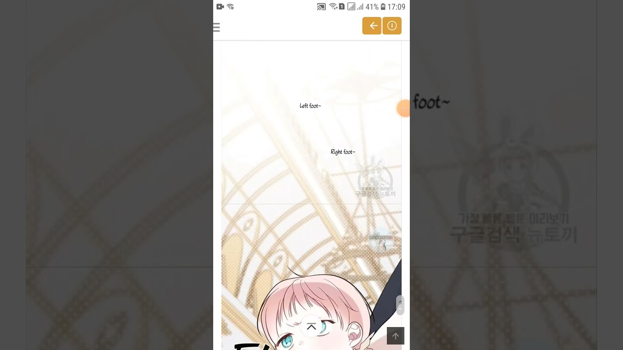she is so cute even when she is angry 💖 #manga #webtooncharacter #webtoons