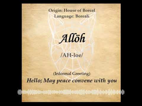 BOREALI - Allöh