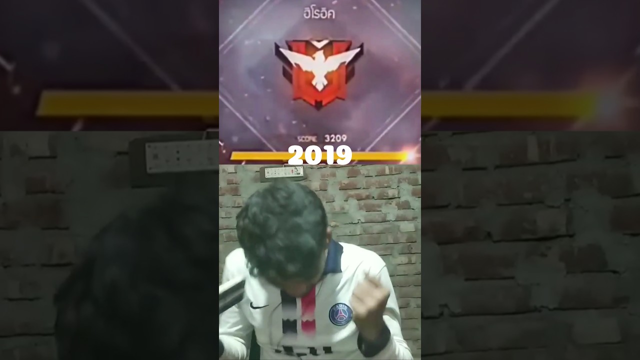 old free fire heroic done 👍✅