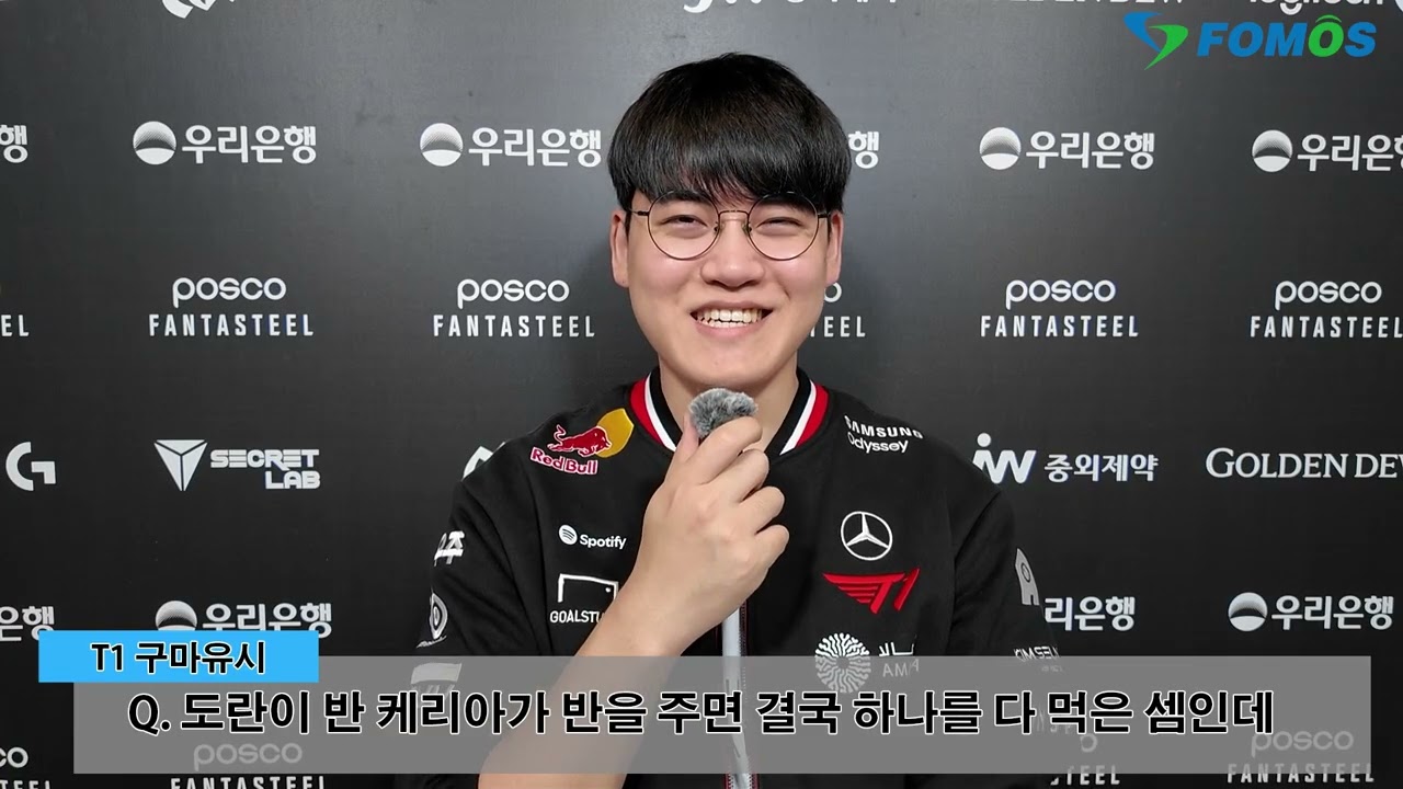 [閒聊] 沒有比賽時的T1在做什麼 - 看板LoL - PTT網頁版